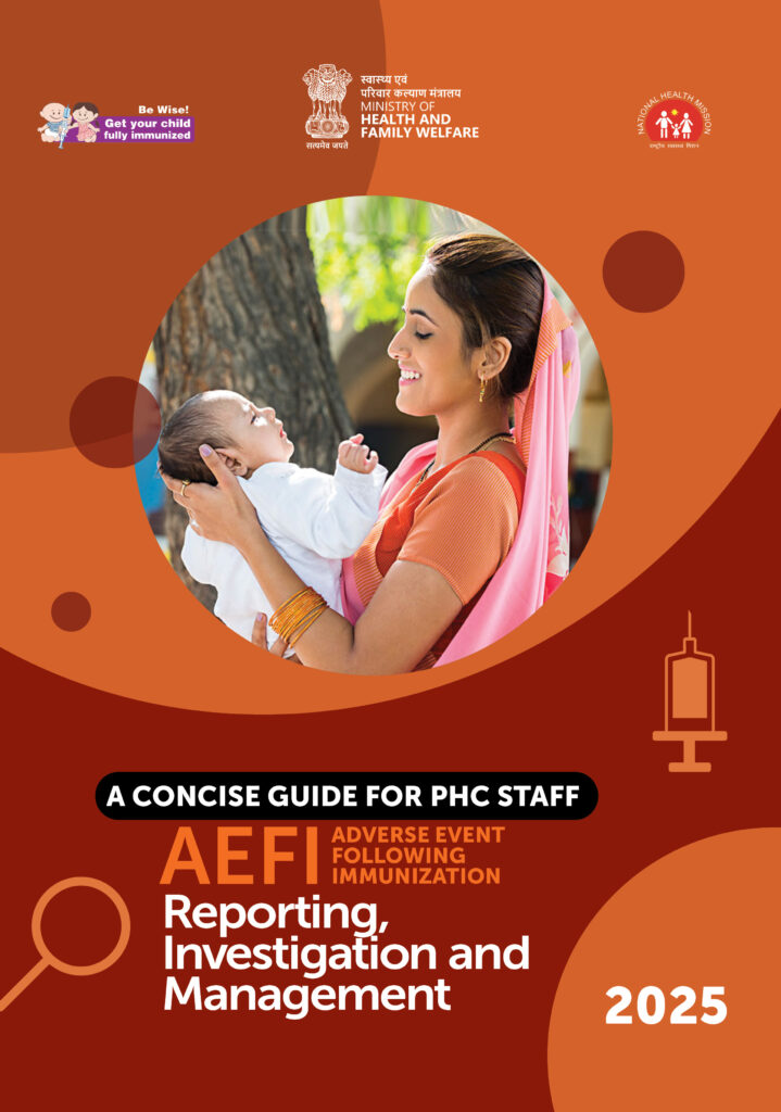 Adverse Event Following Immunization Resource Materials (RI) - ITSU